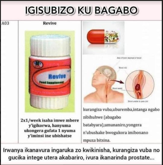 Revive igisubizo ku bagabo bananirwaga gutera akabariro – igisabo.rw